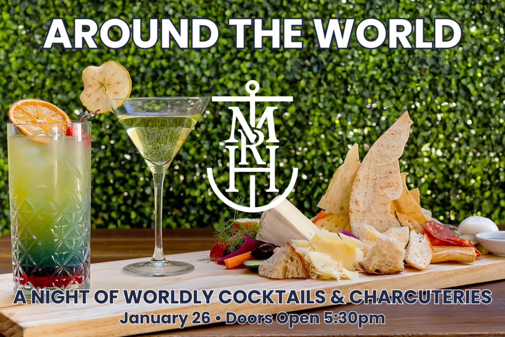 Macray Harbor – Anchor yourself somewhere special